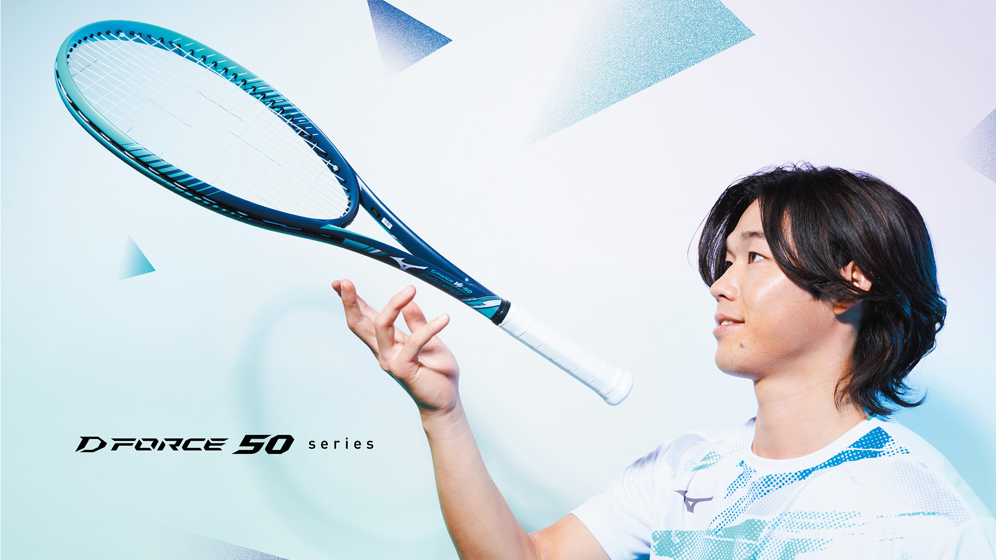MIZUNO SOFT TENNIS ラケットプロモーション | Works | スタンダード通信社